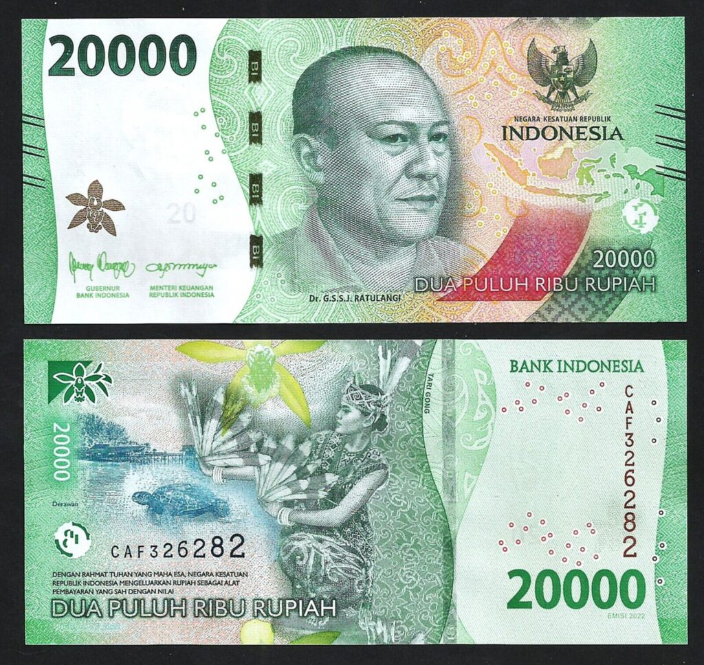 Indonesia – Fortumor Numismatic Center