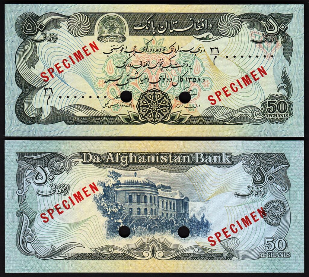Specimen Banknotes – Fortumor Numismatic Center