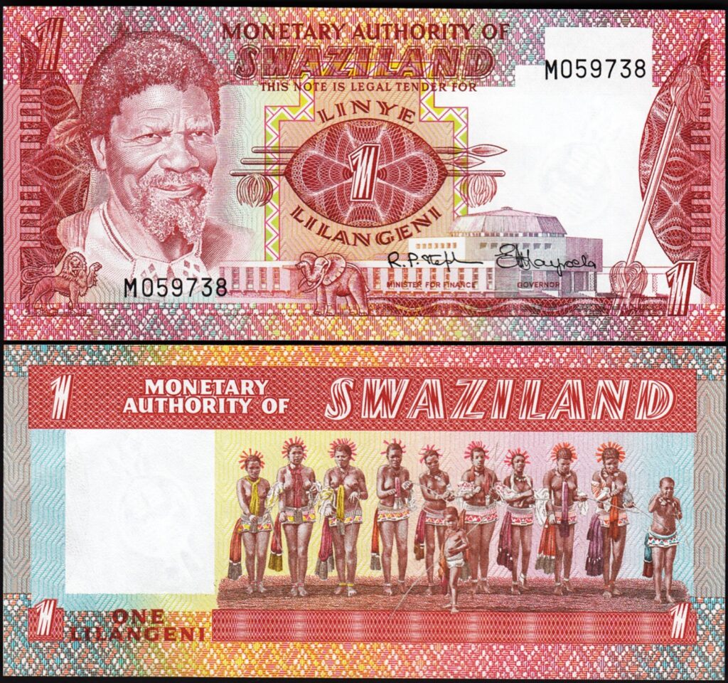 Swaziland 1 Lilangeni 1974, UNC, P-1 (First Banknote) – Fortumor ...