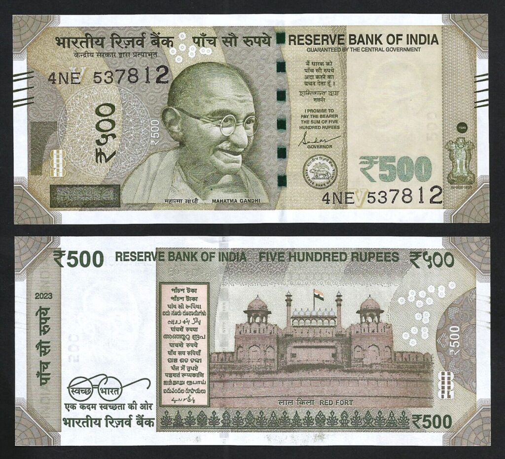 India 500 Rupees 2023, UNC, P-114, Letter V, Prefix 4NE, Mahatma Gandhi ...