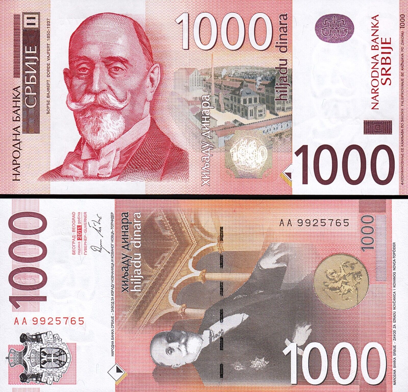 Serbia 1000 Dinars 2011 UNC P 60a Prefix AA Fortumor Numismatic Center Serbia 1000 Dinars 2011 UNC P 60a Prefix AA Fortumor Numismatic Center