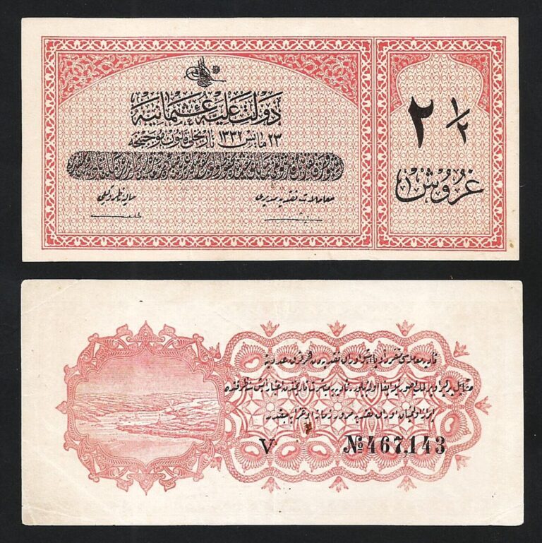 Ottoman Banknotes – Fortumor Numismatic Center