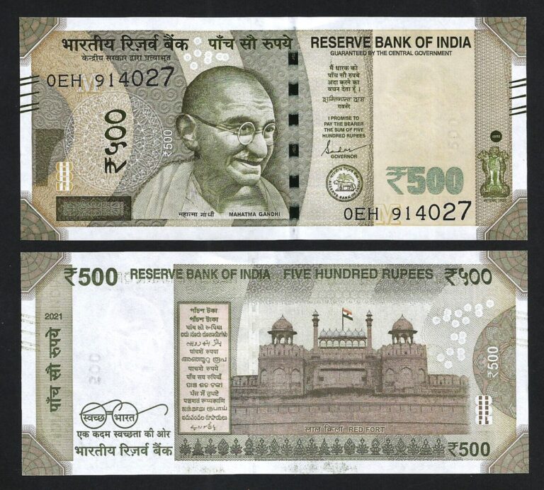 India 500 Rupees 2021, UNC, P-114, Letter M, Mahatma Gandhi – Fortumor ...