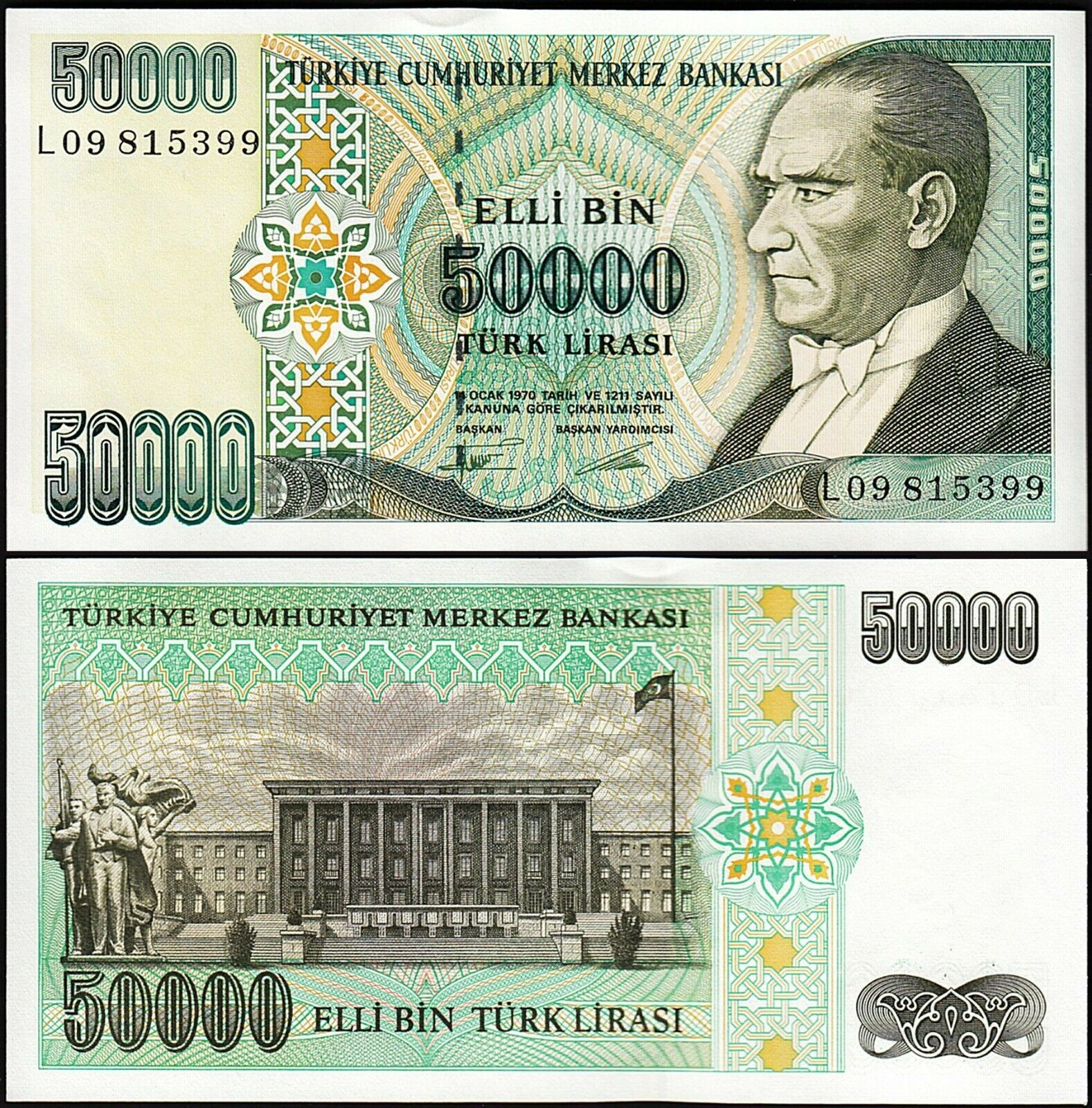 Turkey 1000 Lira 1970 (1986 ) , UNC , 5 PCS Consecutive LOT , P-196 ...