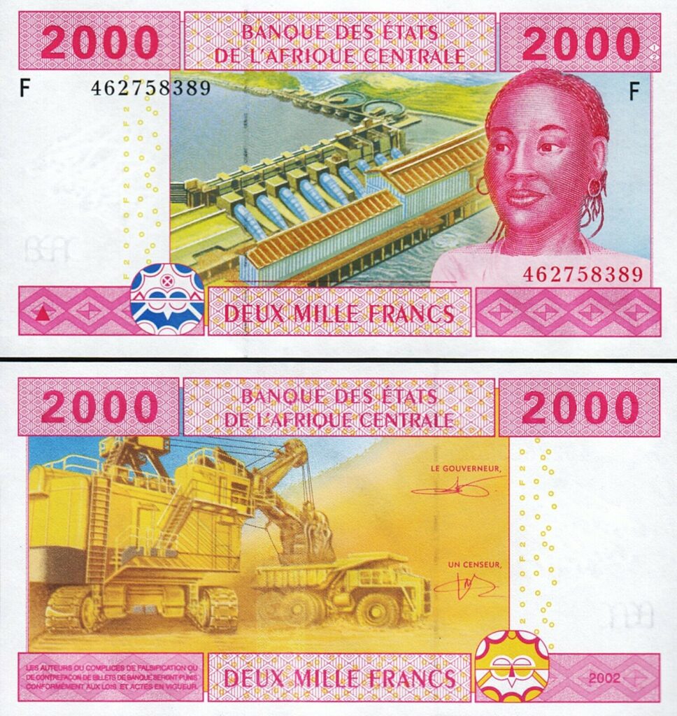 Cent.African EQUATORIAL GUINEA – Fortumor Numismatic Center