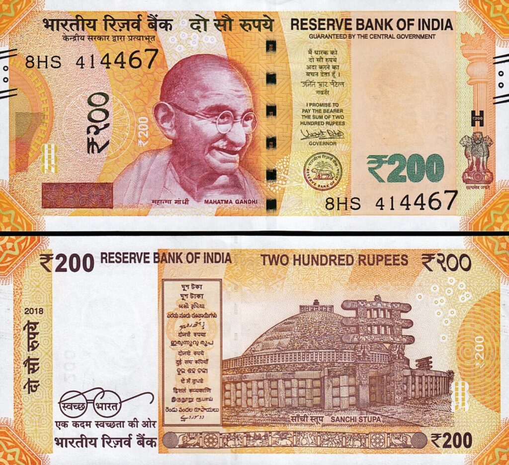 India 200 Rupees 2018, UNC , GANDHI , P-113 – Fortumor Numismatic Center