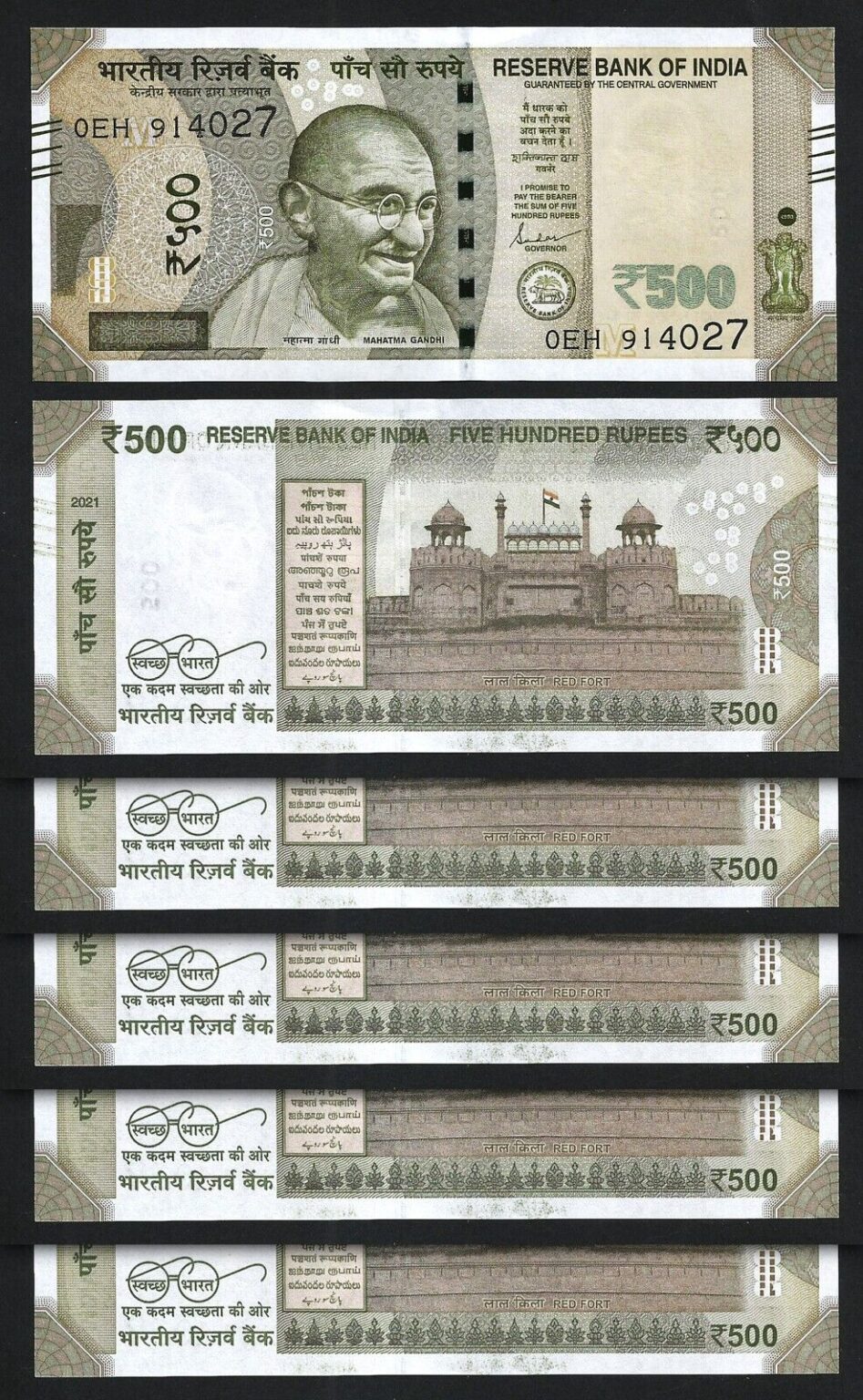 India 500 Rupees 2021, UNC, 5 PCS LOT, P-114, Letter M, Mahatma Gandhi ...