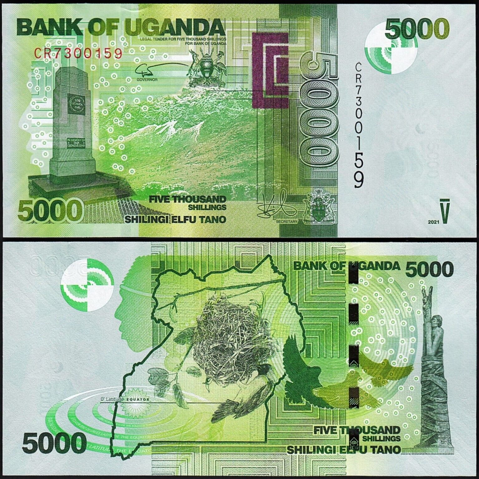 Uganda 5000 Shillings 2021, UNC, P-51 New Date – Fortumor Numismatic Center