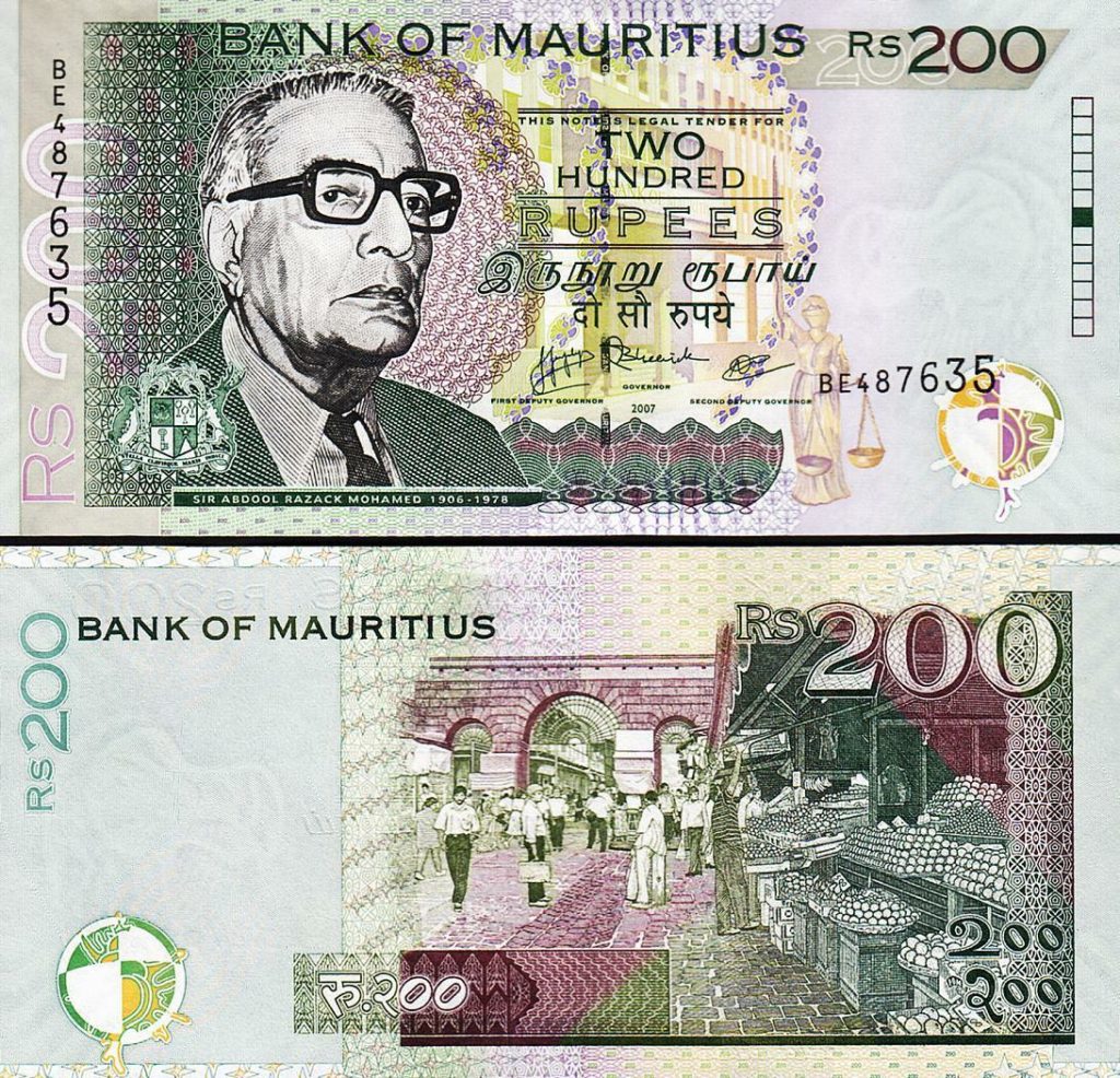 Mauritius – Fortumor Numismatic Center