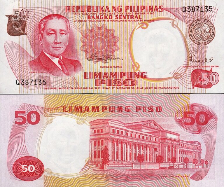 Philippines 50 Piso Pesos, 1969, UNC, P-146b, Sign 8 – Fortumor ...